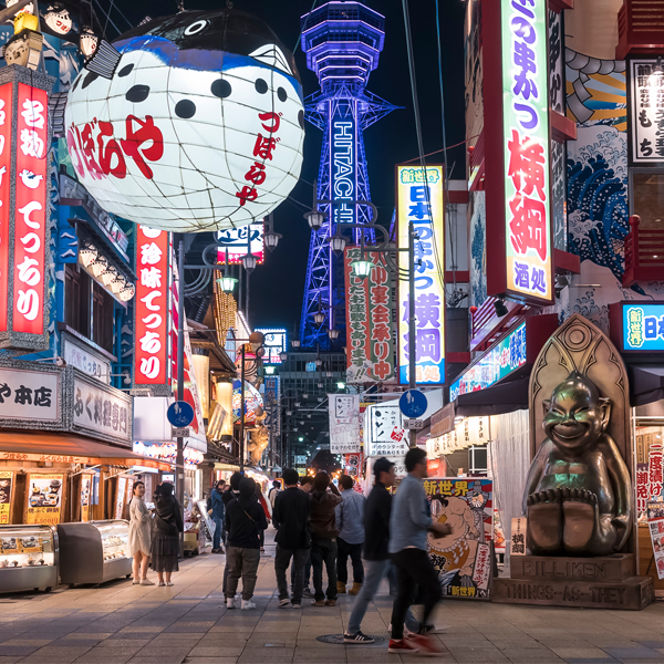 Dalton: Japan Update | Alliance Witan