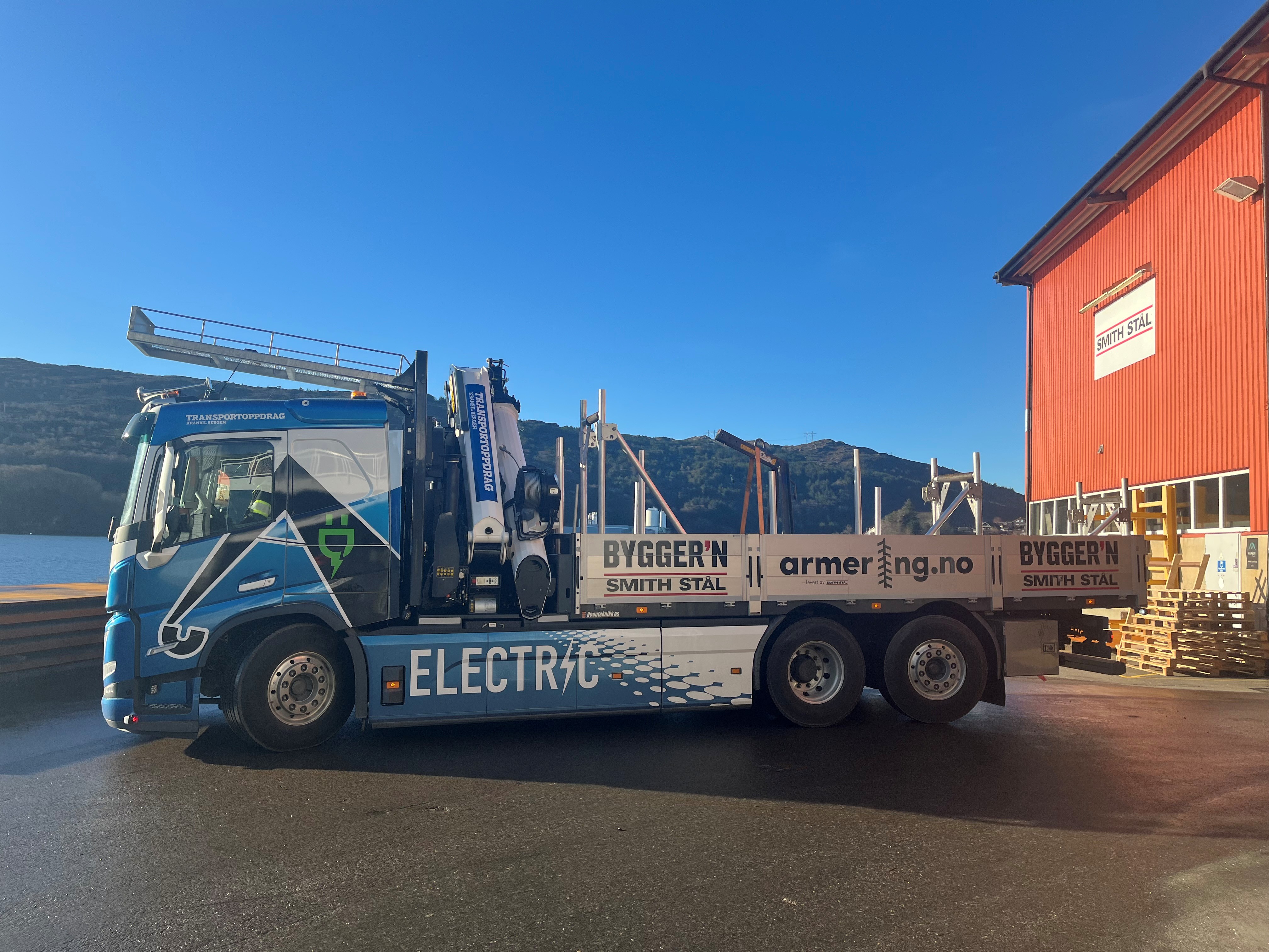 Sammen tar vi ansvar for fremtidens miljø!