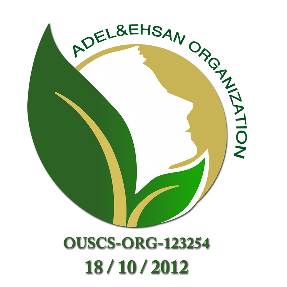 Adel & Ehsan Organization | Demac