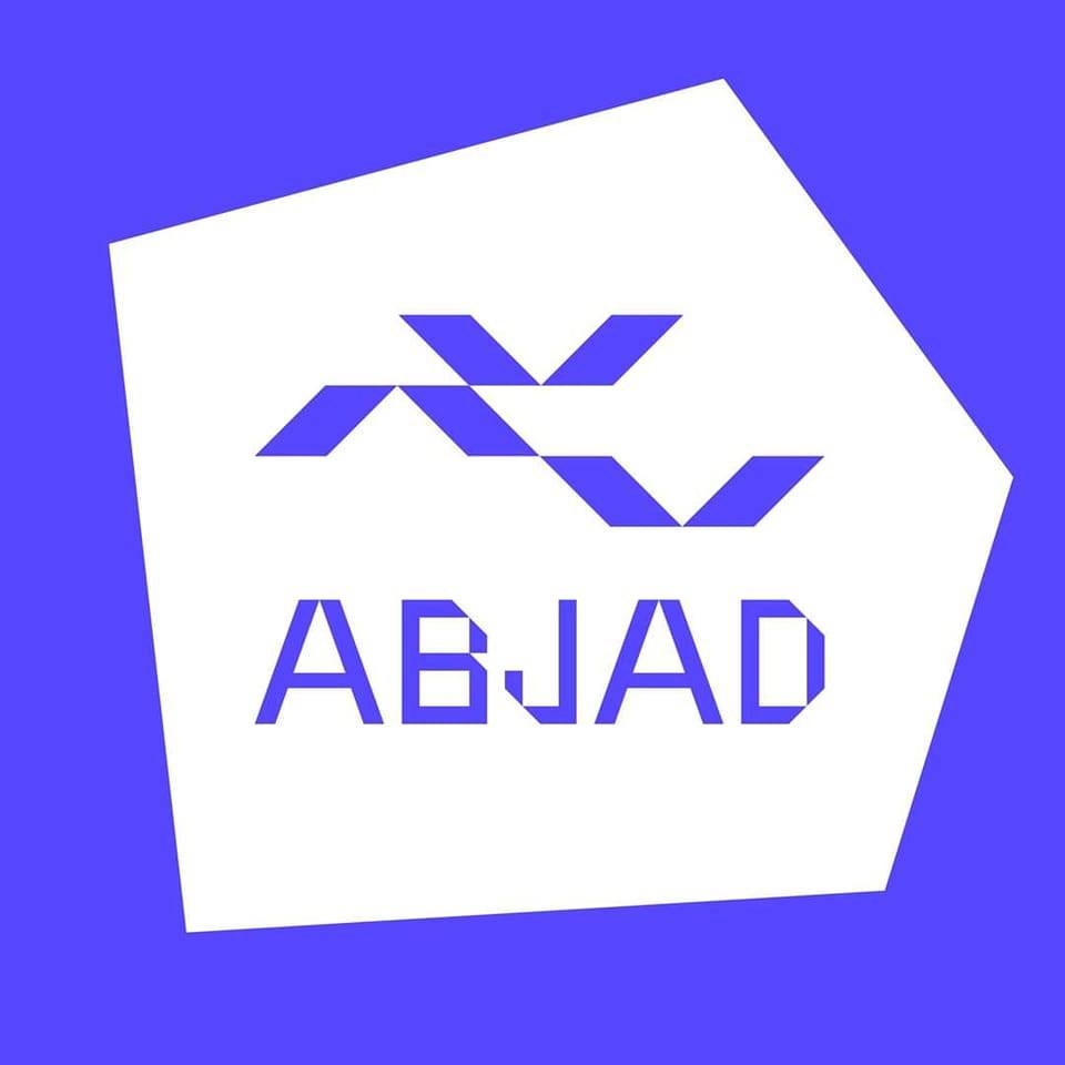Abjad Education Initiative | Demac