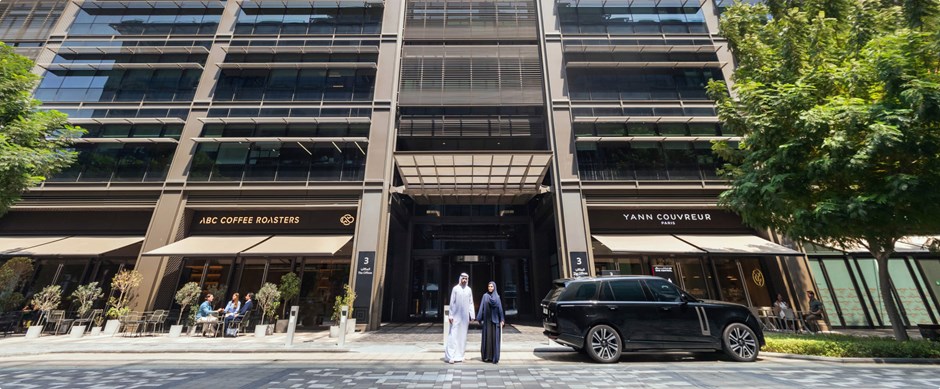 Retail Opportunities | One Central
