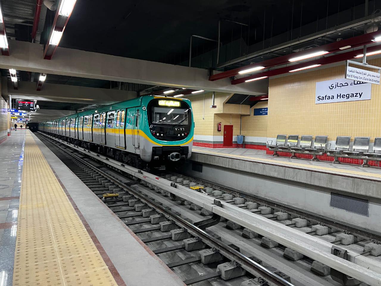 The Greater Cairo Metro Line 3, Phase 3
