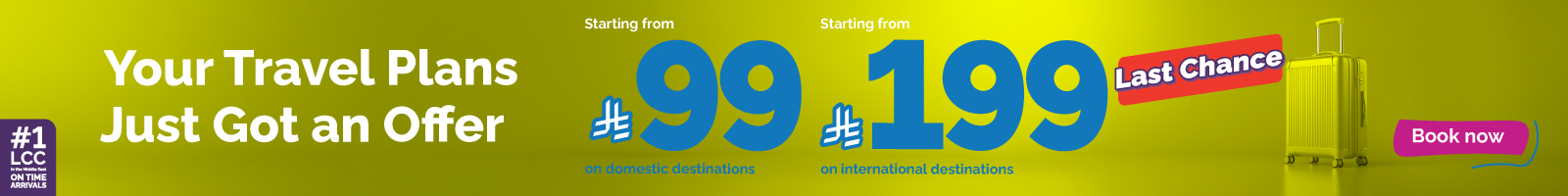 flyadeal Flight Offers | Book Now at the Lowest Prices