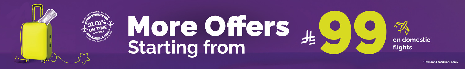 flyadeal Flight Offers | Book Now at the Lowest Prices