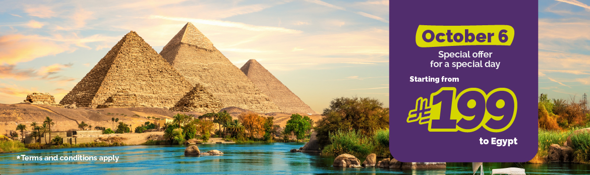 flyadeal Flight Offers | Book Now at the Lowest Prices