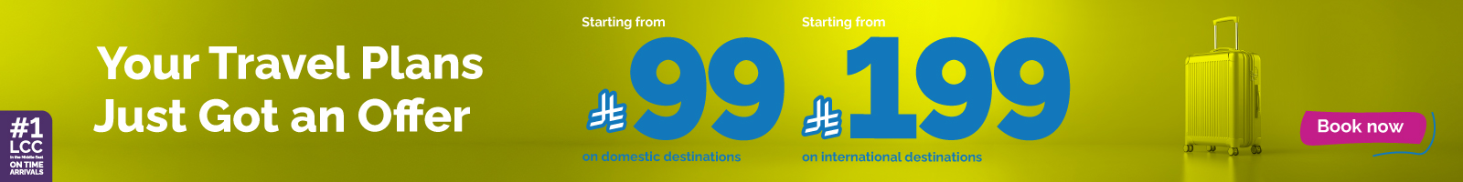 flyadeal Flight Offers | Book Now at the Lowest Prices