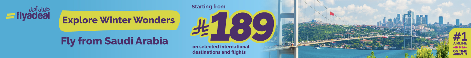 flyadeal Flight Offers | Book Now at the Lowest Prices