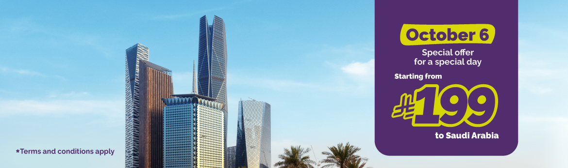 flyadeal Flight Offers | Book Now at the Lowest Prices