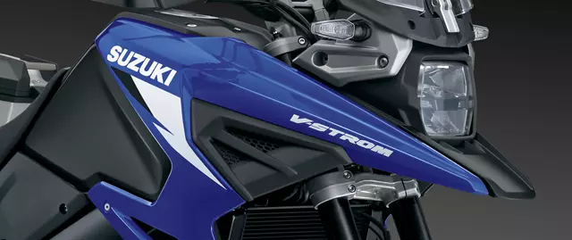 Suzuki V-Strom 1050 Tour | Suzuki Bikes UK