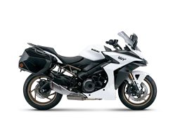 Suzuki Motorcycle Dealer in Merthyr Tydfil | Marsh MX