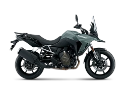 Suzuki Motorcycle Dealer in Merthyr Tydfil | Marsh MX